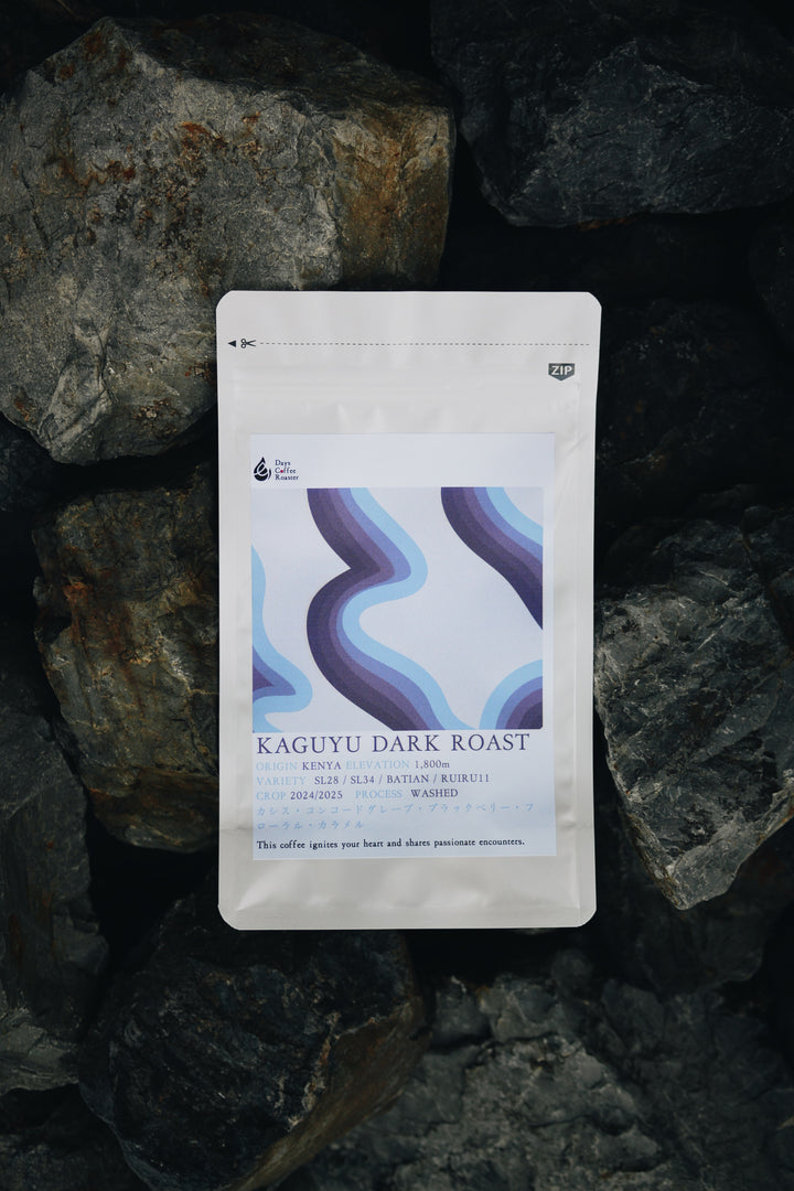 全ての商品 – Days Coffee Roaster Online