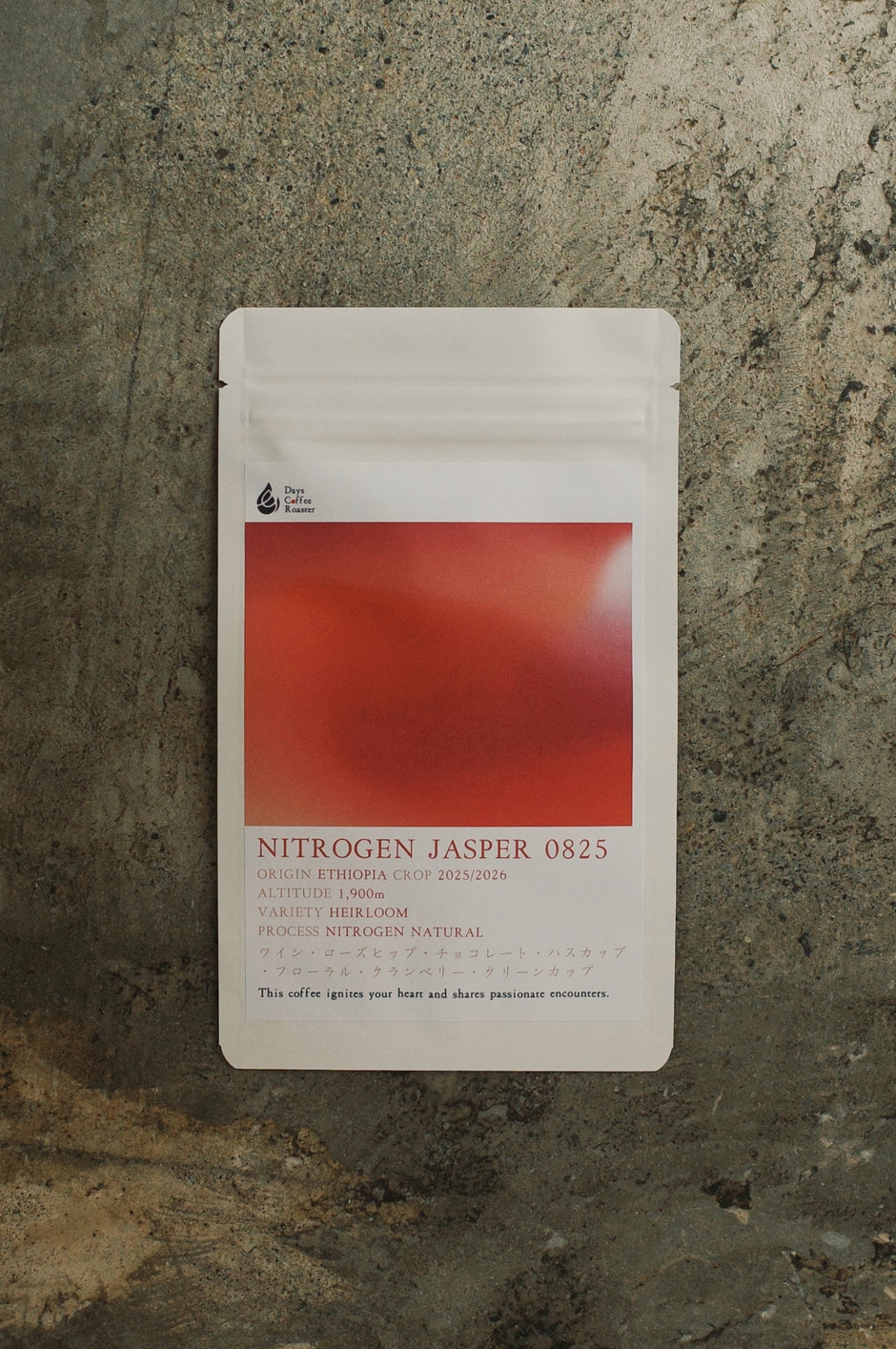 Days Coffee Roaster Online Shop