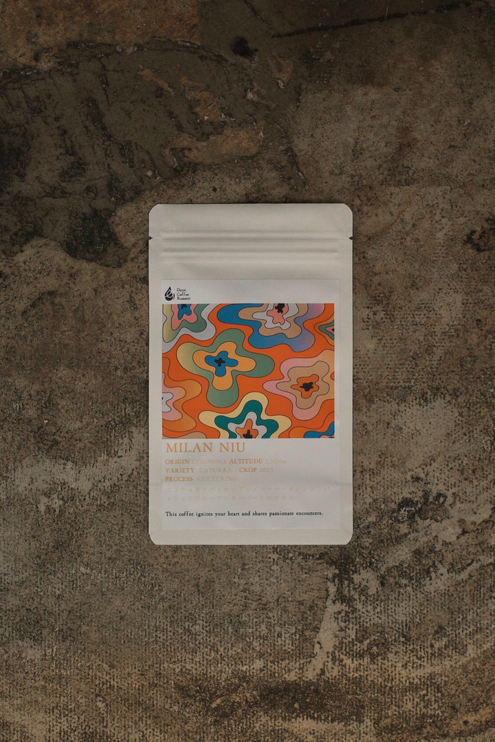 Days Coffee Roaster Online Shop