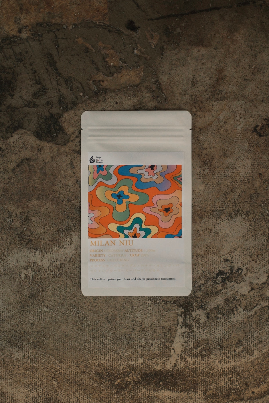 Days Coffee Roaster Online Shop