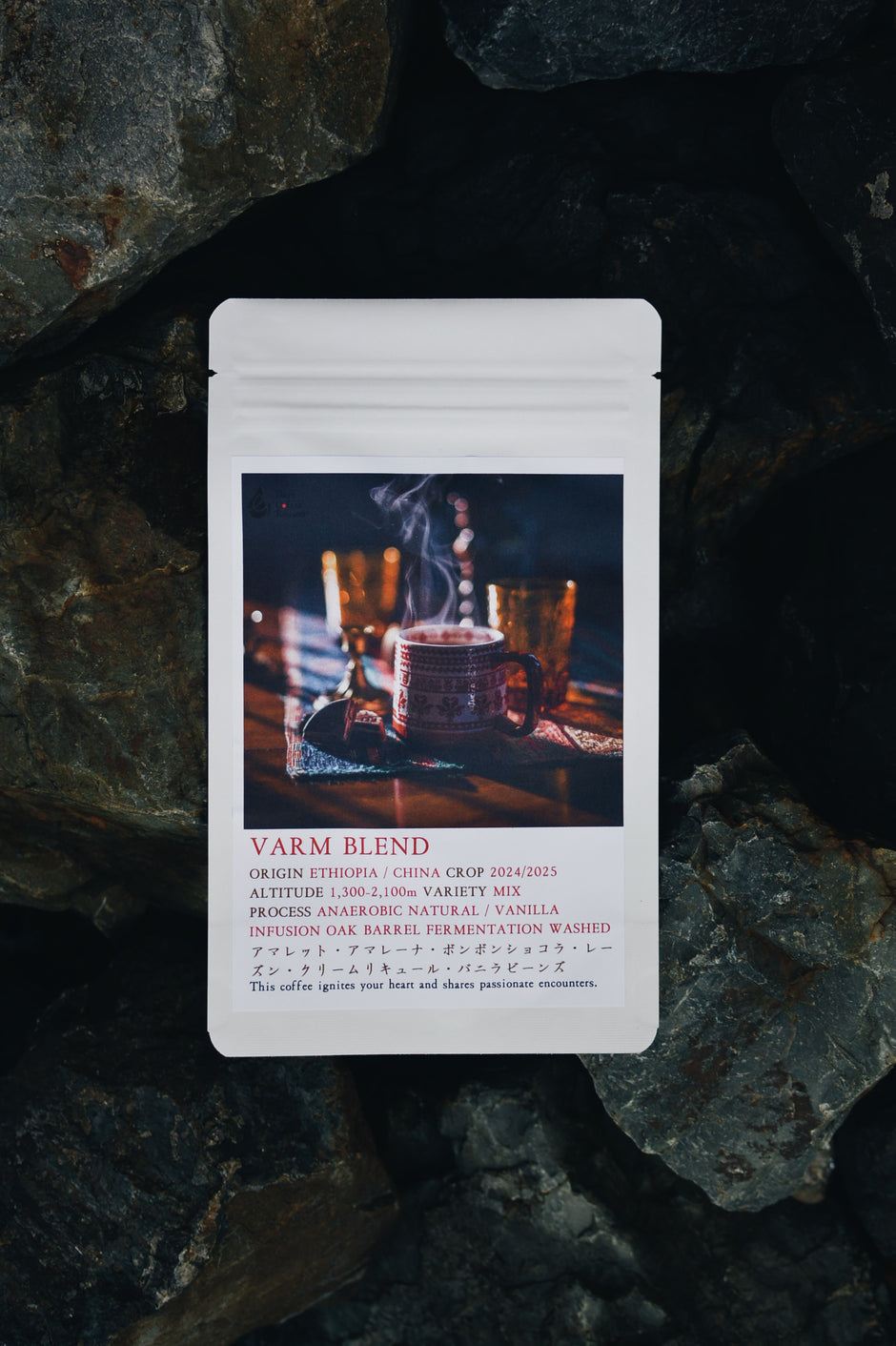 Days Coffee Roaster Online Shop