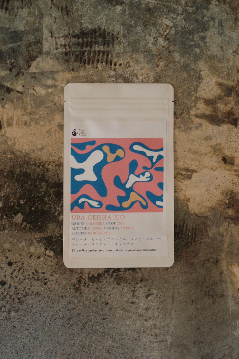 Days Coffee Roaster Online Shop