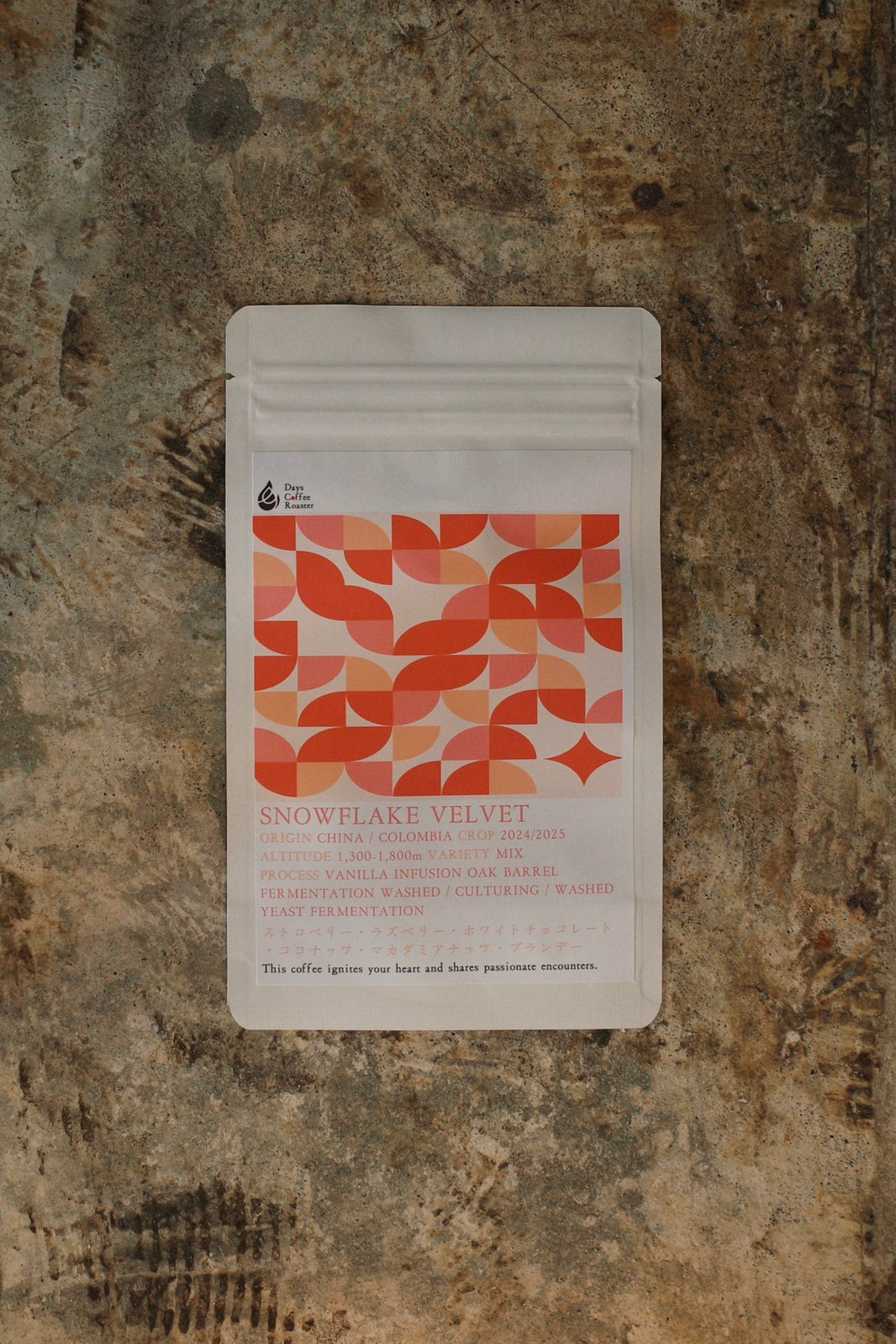 Days Coffee Roaster Online Shop